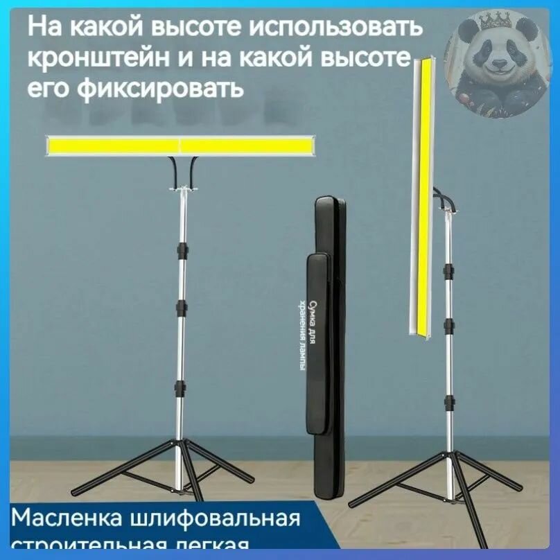 Лампа лосева — фото 1