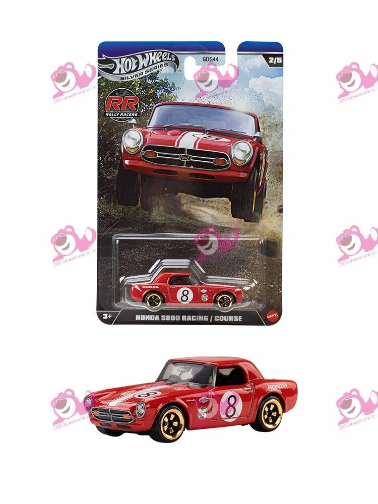 Машинка Mattel Hot Wheels 2026 GDG44 Rally Racers-Honda S800 Racing