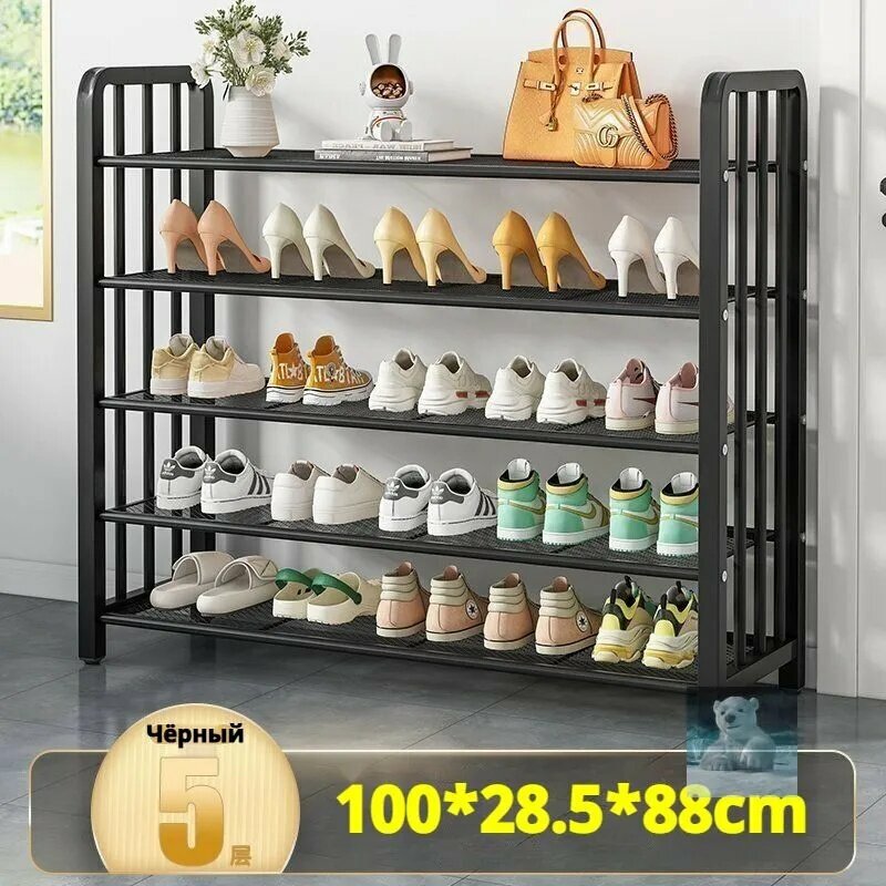 Обувница, Сталь, 100х28.5х88 см