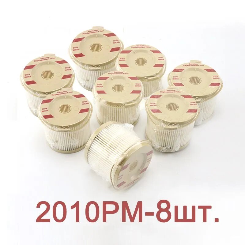 Фильтрующий элемент 2010SM TM PM для RACOR 500FG/FH, дизельный двигатель, сменный сепаратор воды 2 10 30 микрон, 8 шт.
