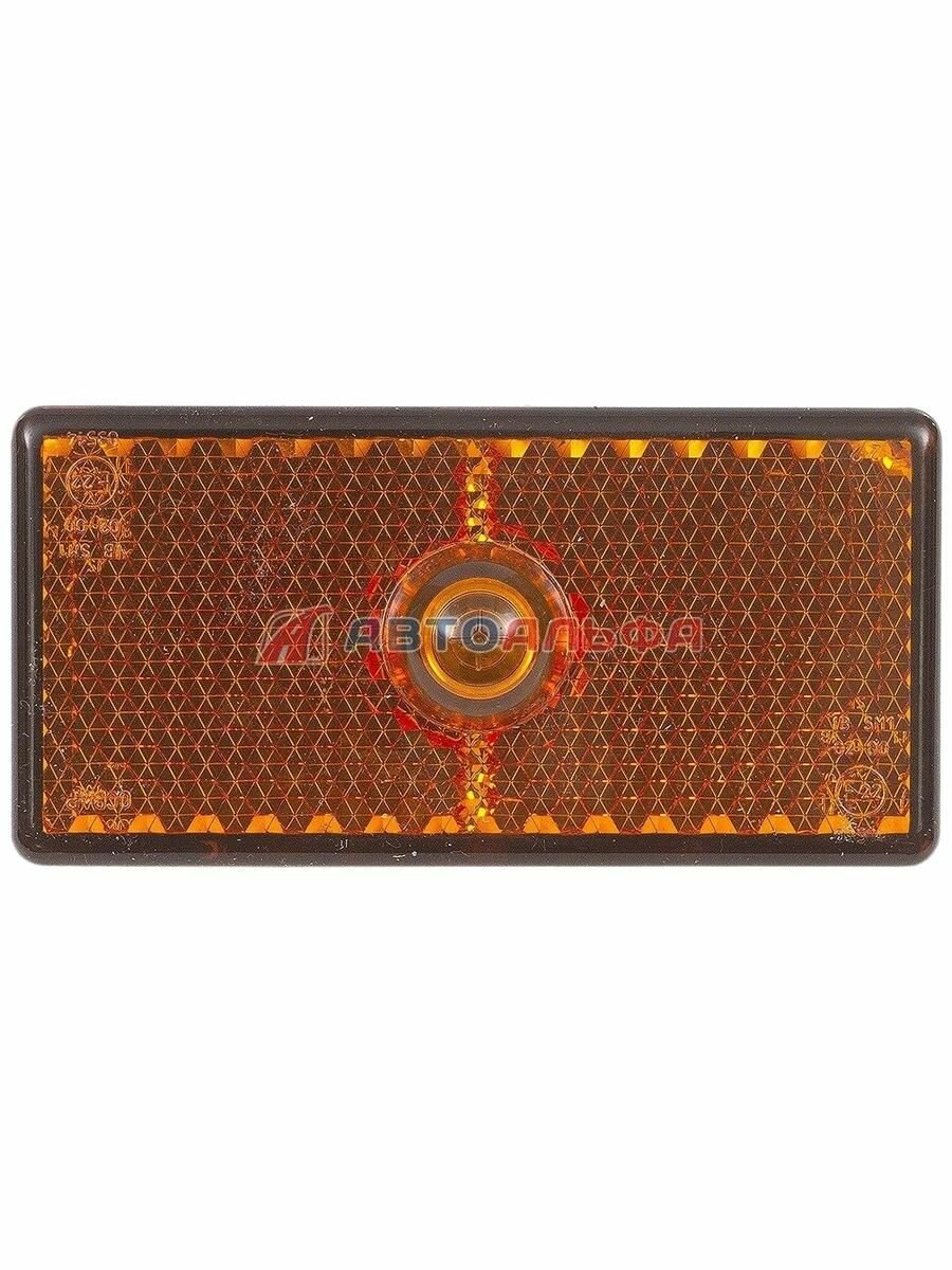 Фонарь габаритный боковой 24В желтый ГАЗ (ПАО освар г. Вязники)