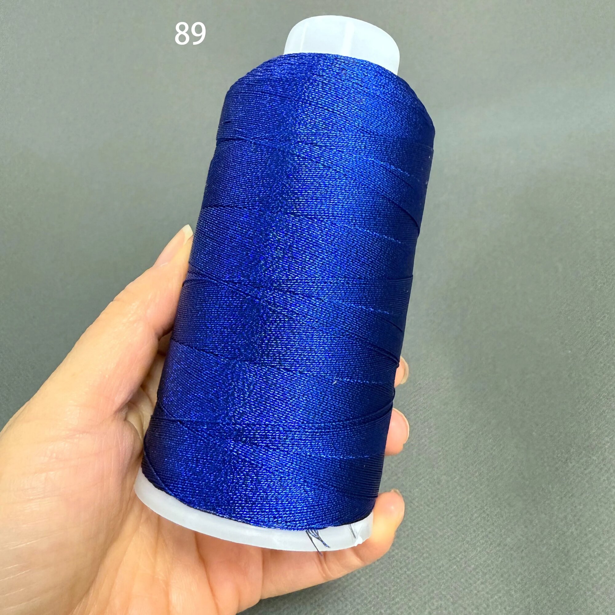 Sanbest металлизированная нить для рукоделия 4 прядки Синий, 89