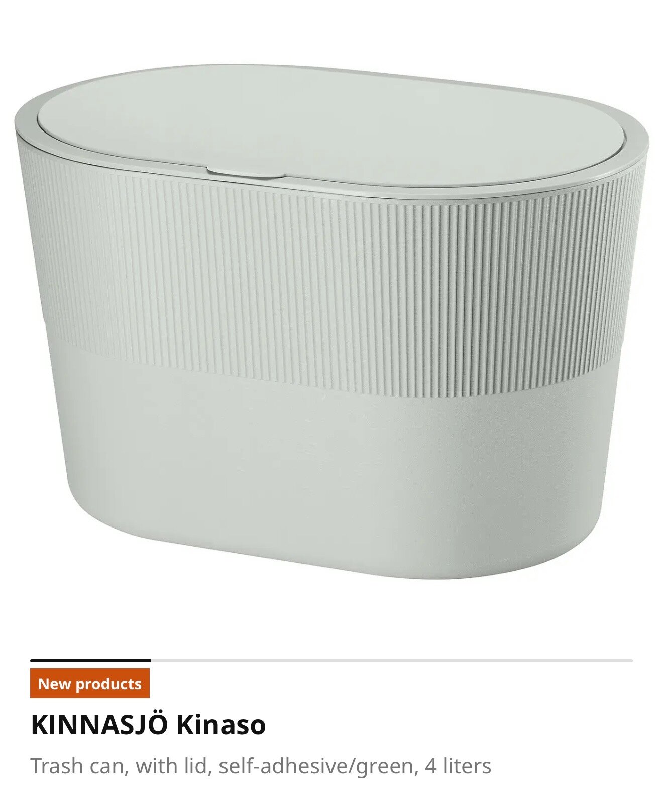 Мусорное ведро KINNASJÖ IKEA, с крышкой, самоклеющееся/зеленый, 4 литра, пластик