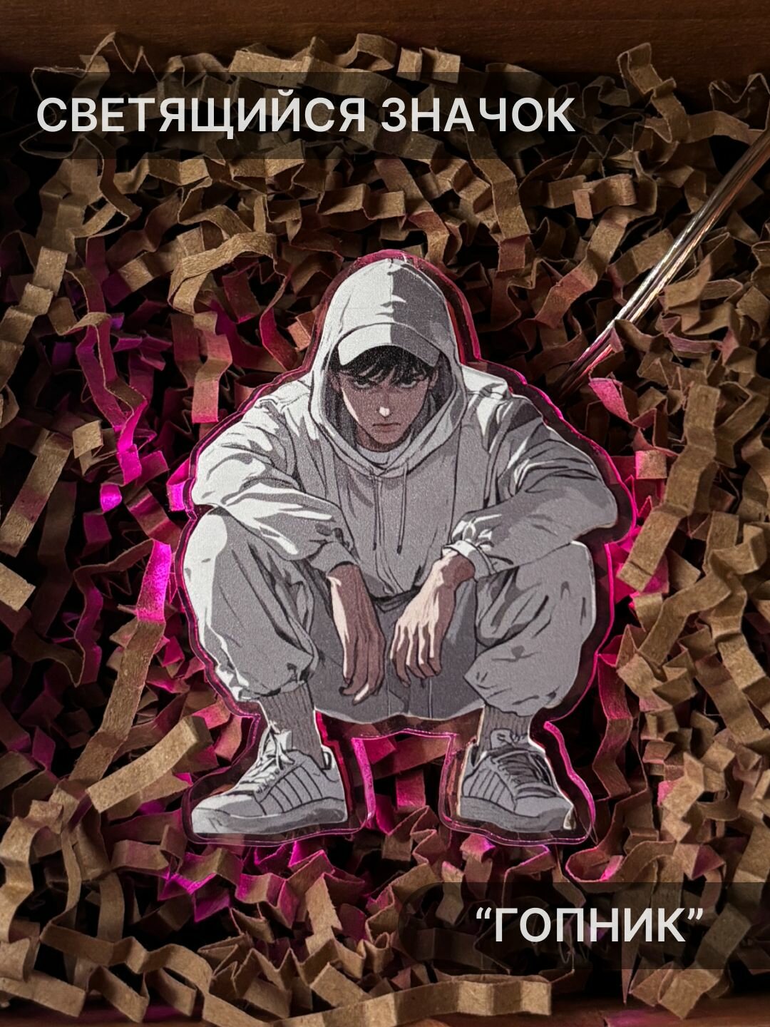 Значок Elmarto