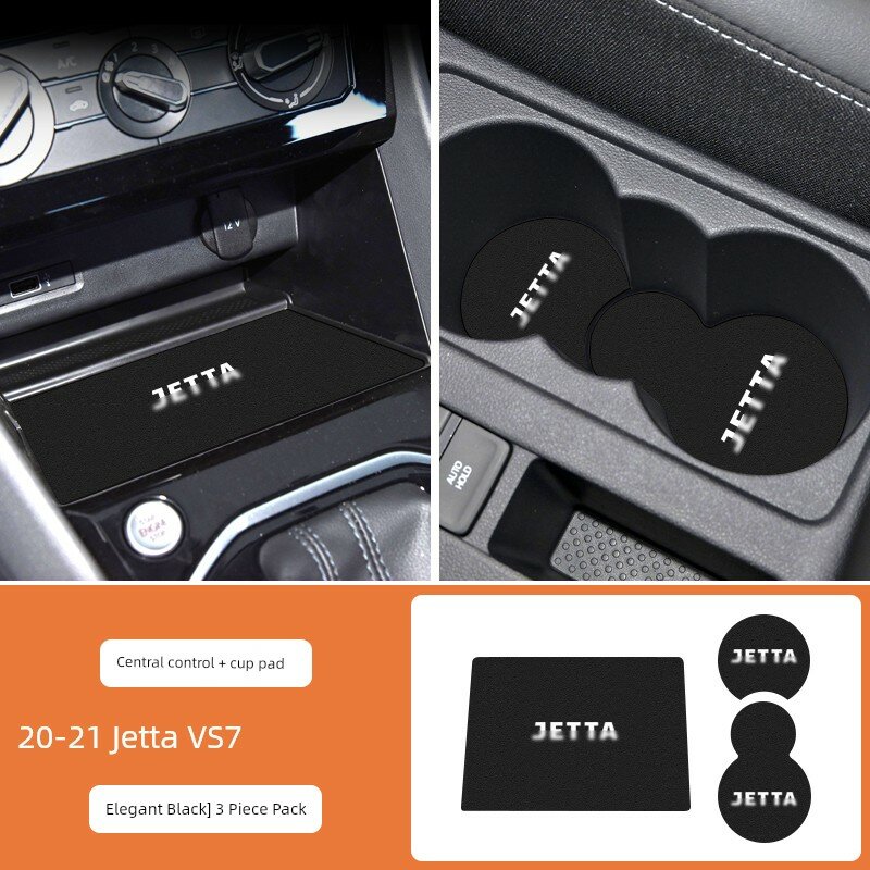 Подходит для Volkswagen Jetta VS5/VS7/VA3: держатель для стакана в дверной щель, органайзер для центральной консоли,