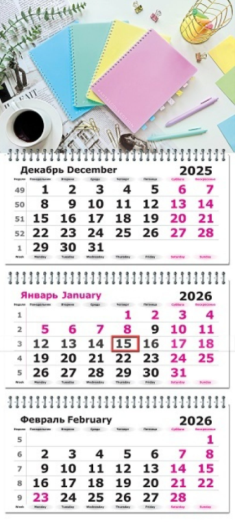 Календарь "PastelCollection", настенный, трехблочный, 2026 г, 305x675 мм