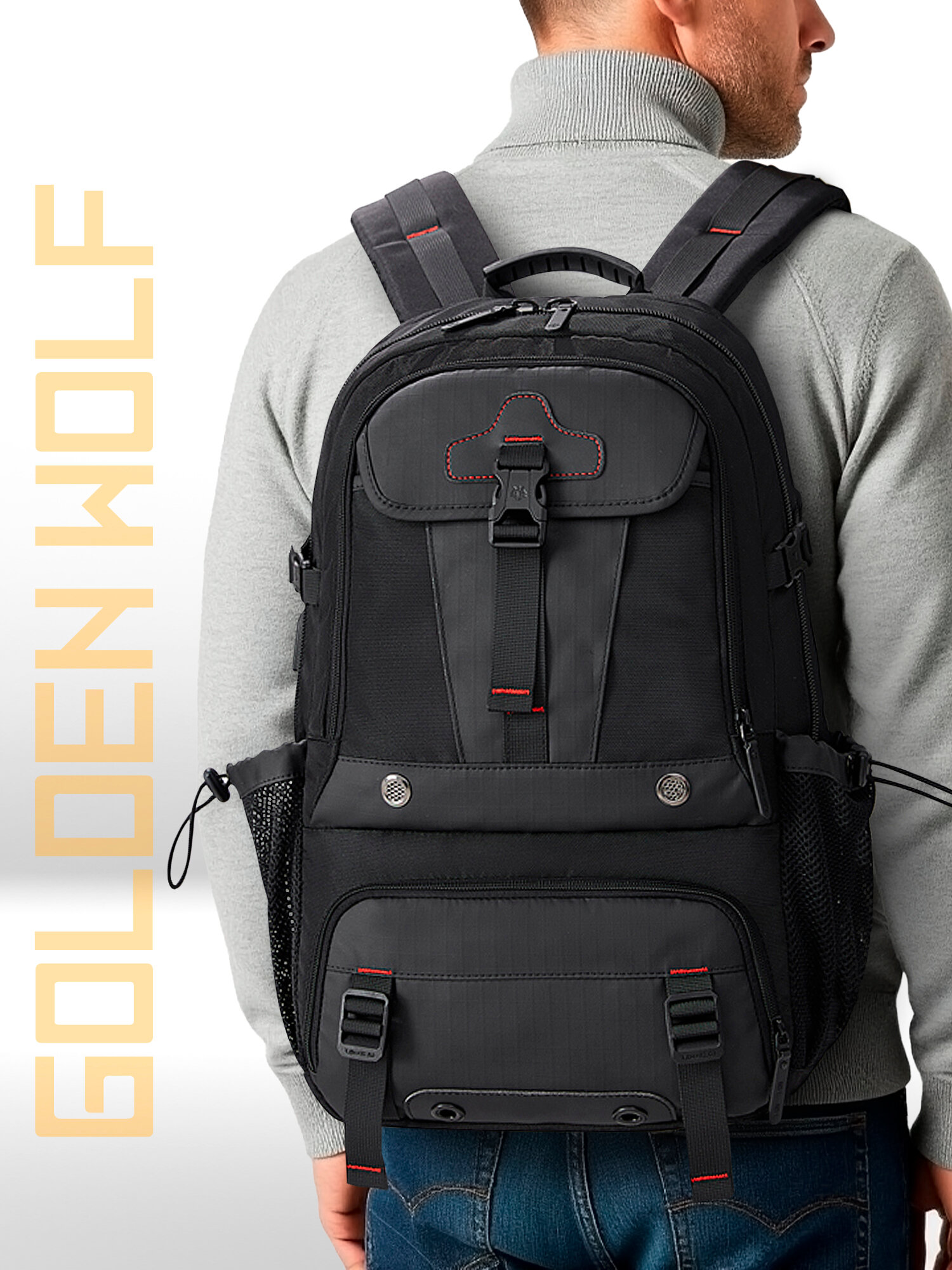 Рюкзак мужской городской с отсеком для обуви, GB00459, объем 33,5 л, для ноутбука 15, USB порт, ручная кладь