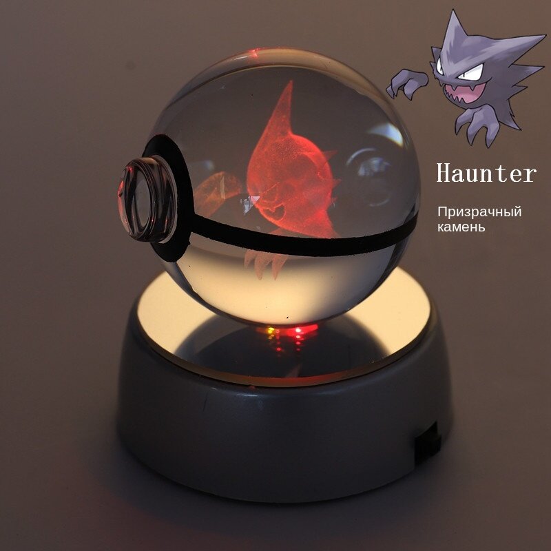 Хрустальный шар Пикачу, шар Покемона, объемная резьба по внутренней части шара Покемона, светящийся орнамент в виде шара Покемона.