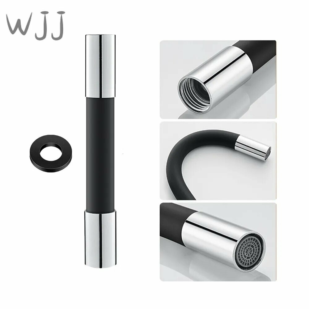 Удлинительный шланг для распылителя 360 градусов