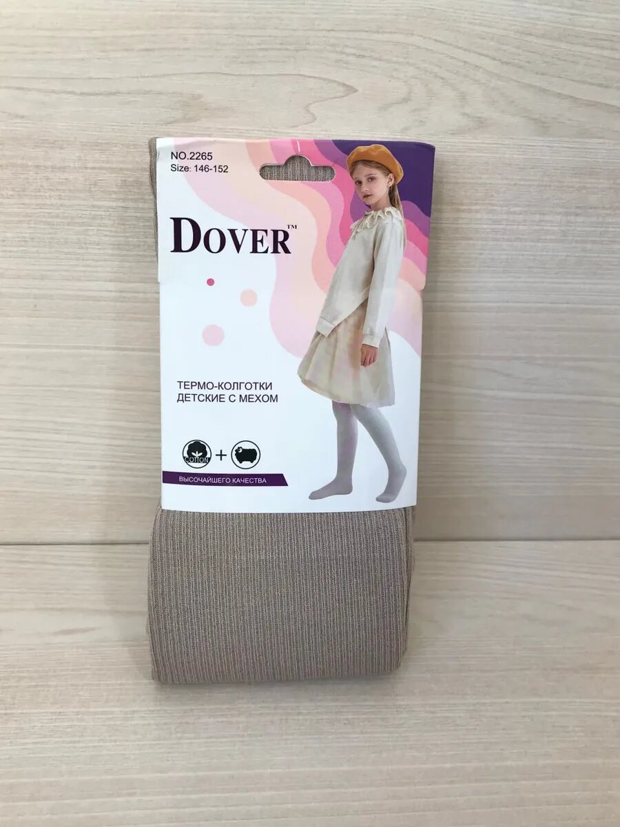 Колготки 100 den