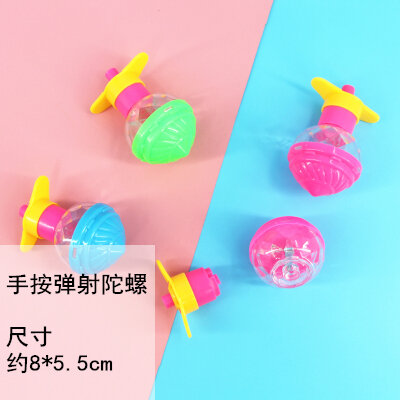 Умные детские ностальгические маленькие призы для детского сада, светящиеся маленькие игрушки, товары для ночных рынков, квадратные товары, Май Май Тай Бао