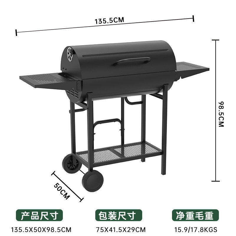 В наличии складной стол для барбекю, уличный дворовый гриль, угольный коптильня, стойка для угольного гриля, барбекю гриль Фошань
