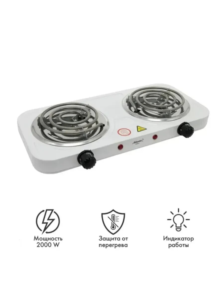 Плитка электрическая настольная