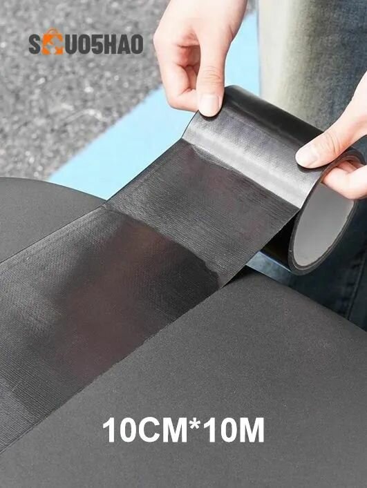 1 рулон/ 10см х 10м /Водостойкий ремонтный скотч для зонтов и тентов / Самоклеящиеся заплатки для навесов и арок