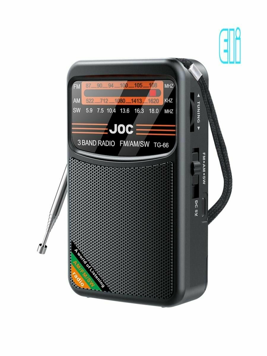Карманное Радио, Портативное Мини-Радио Полного Диапазона AM/FM/SW-Радио, A