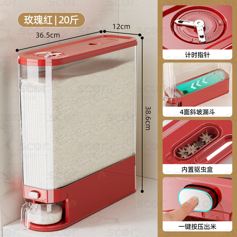 Узкий контейнер для риса с щелевым отверстием, домашний, новая модель 2025 года, защита от насекомых, защита от влаги, герметичный, с зажимом, пресс-тип, пищевой, узкий длинный контейнер для хранения риса