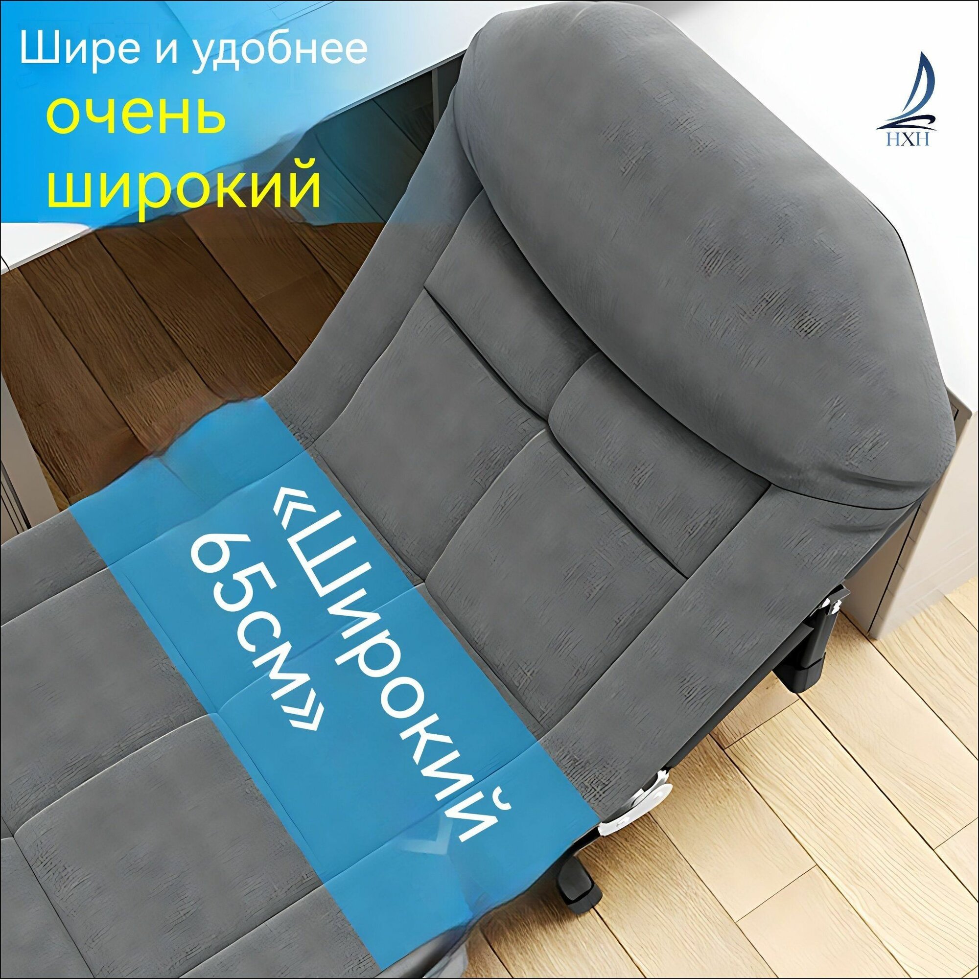 Раскладушка ,60х180х30см — фото 1