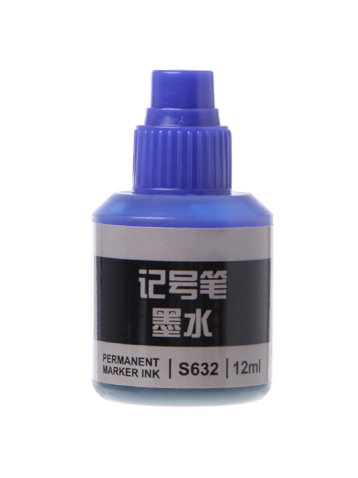 Флакон чернил для перьевой ручки 3 цвета Доступно для студентов для каллиграфии авторучкой