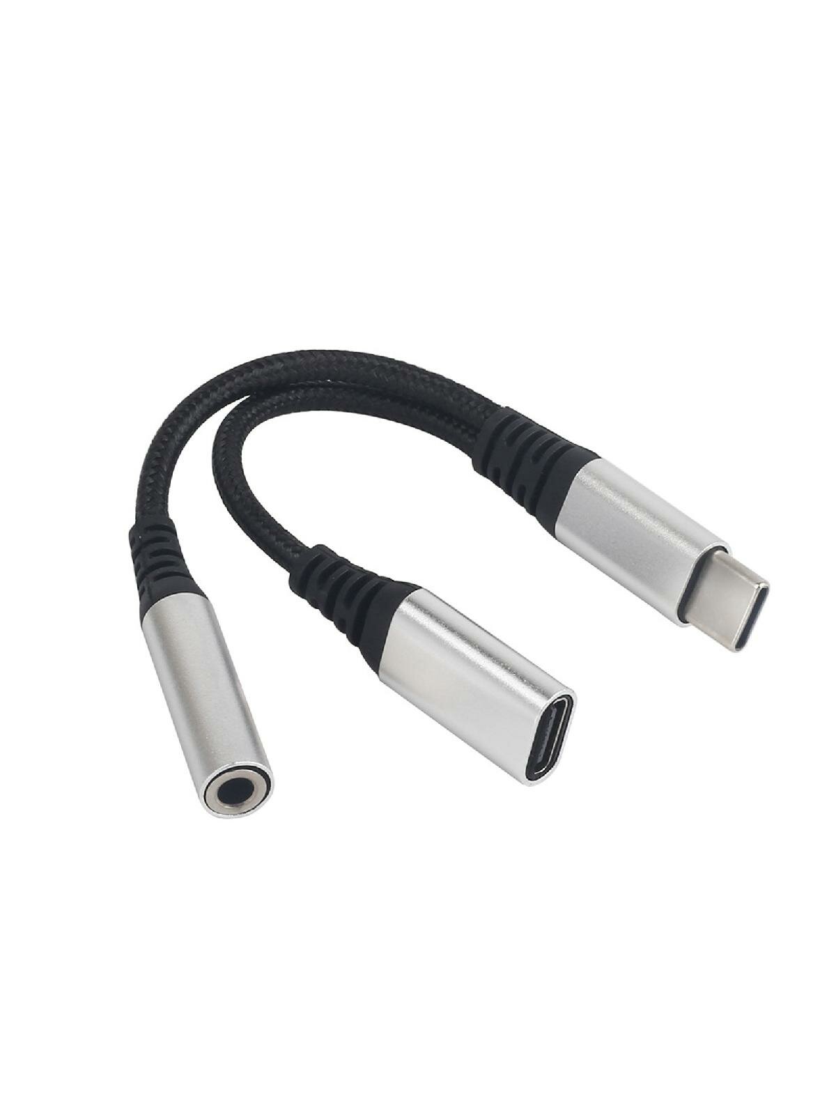 Адаптер USB C-3,5 мм 2 в 1 для зарядки и музыки HiFi в алюминиевом корпусе