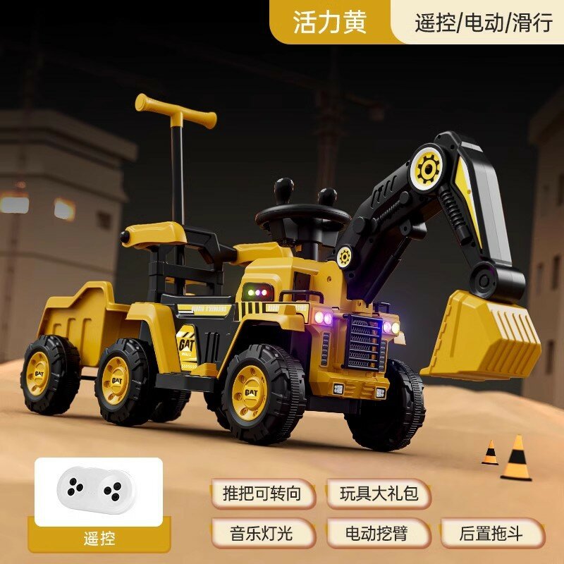 Детская игрушечная машина-экскаватор, каталка для мальчиков и девочек, электрический экскаватор с пультом управления, строительная машина для катания