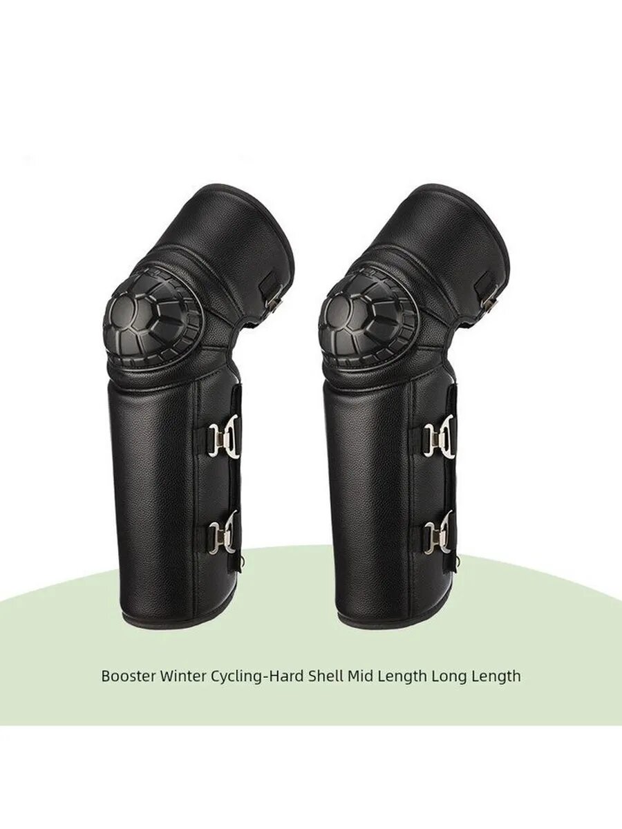 Кожаные мото-наколенники-Плед, длинные, защита от падений