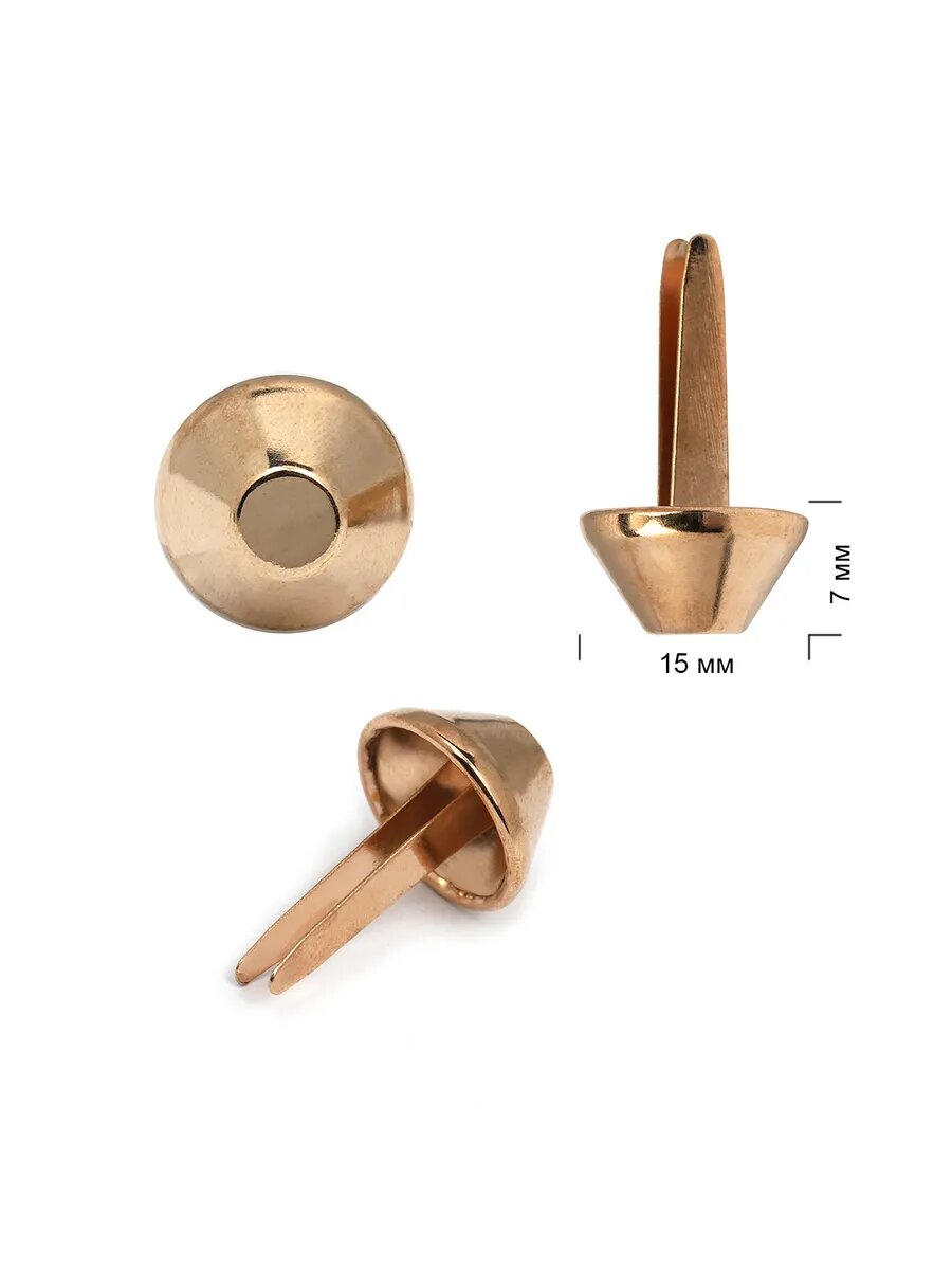 Ножки для сумки на усиках металл 5мм h-7мм уп.20шт