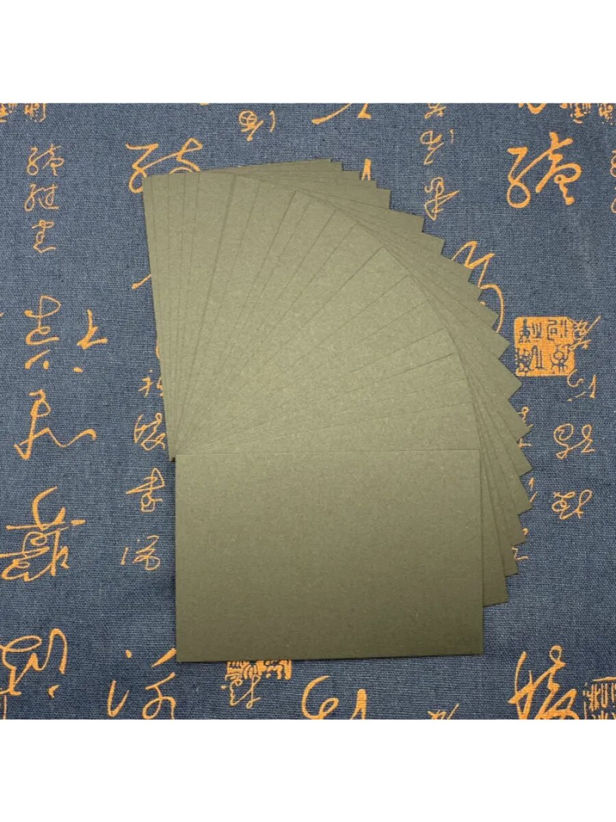 Открытка-заготовка, двусторонняя черная, 20 шт.