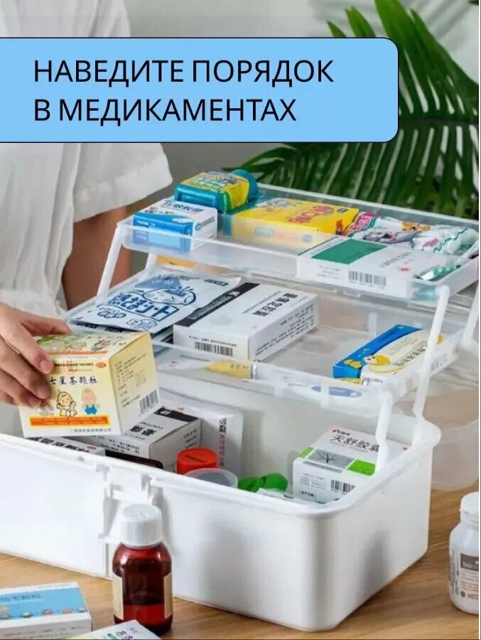 Органайзер барный, 27 см х 14 см