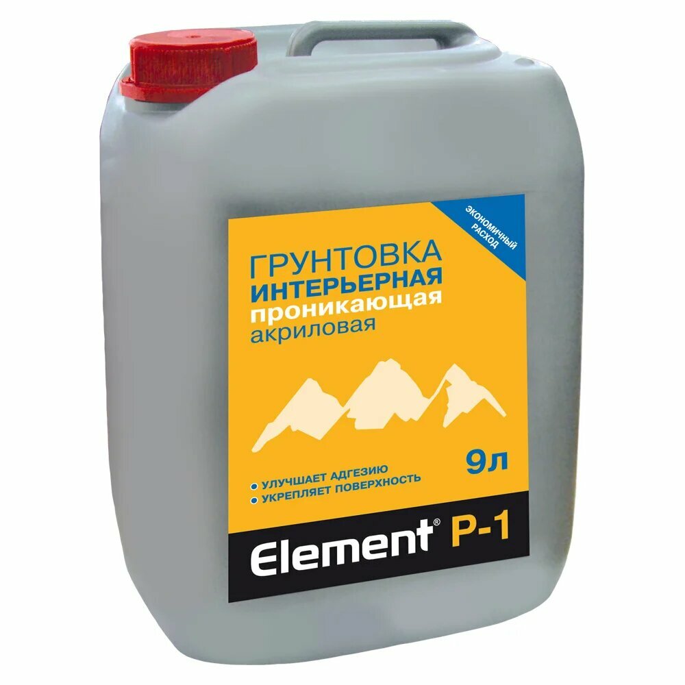 Грунтовка воднодисперсионная ALPA Элемент Р-1 9 л, быстросохнущая без запаха, глубокое проникновение