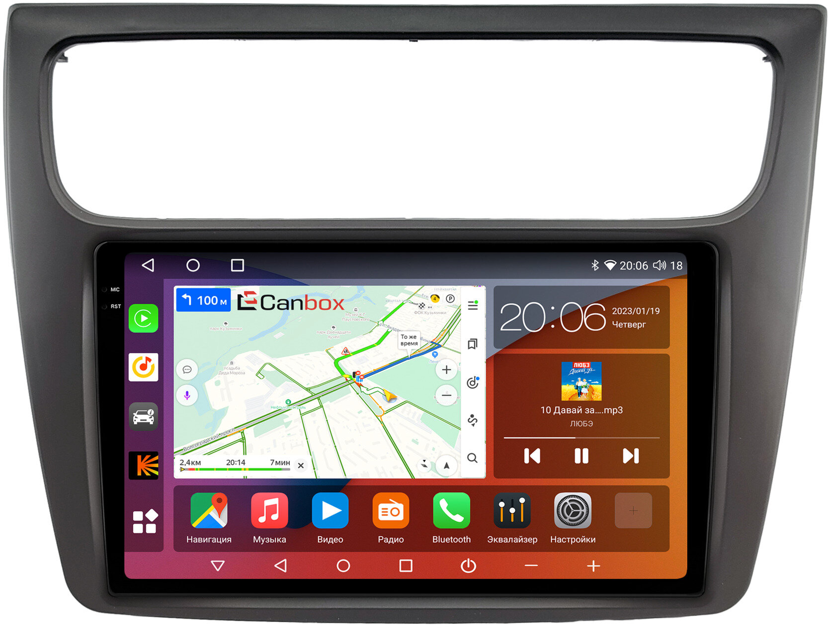 Штатная магнитола Canbox H-Line 2K 4187-10-0755 для Haval H8 2014-2017 на Android 10 (4G-SIM, 8/256, DSP, QLed)