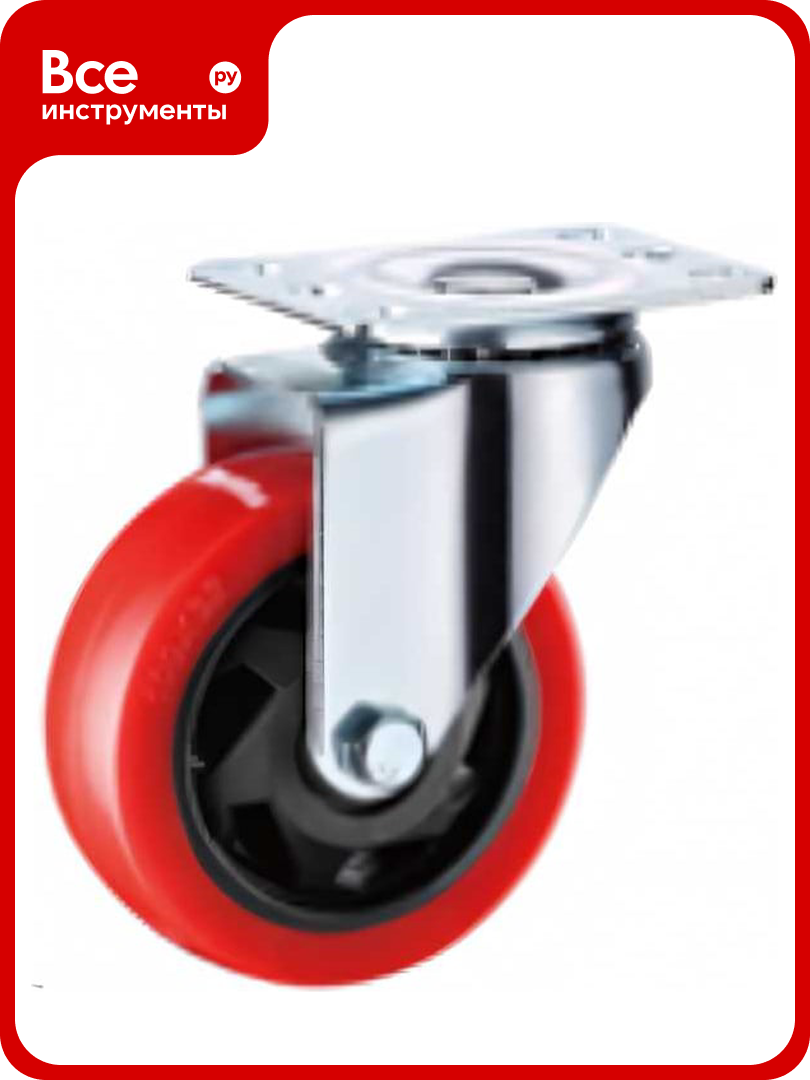 Промышленное полиуретановое колесо SCM 55 125 мм, поворотное, площадка, втулка скольжения TOR 1027243