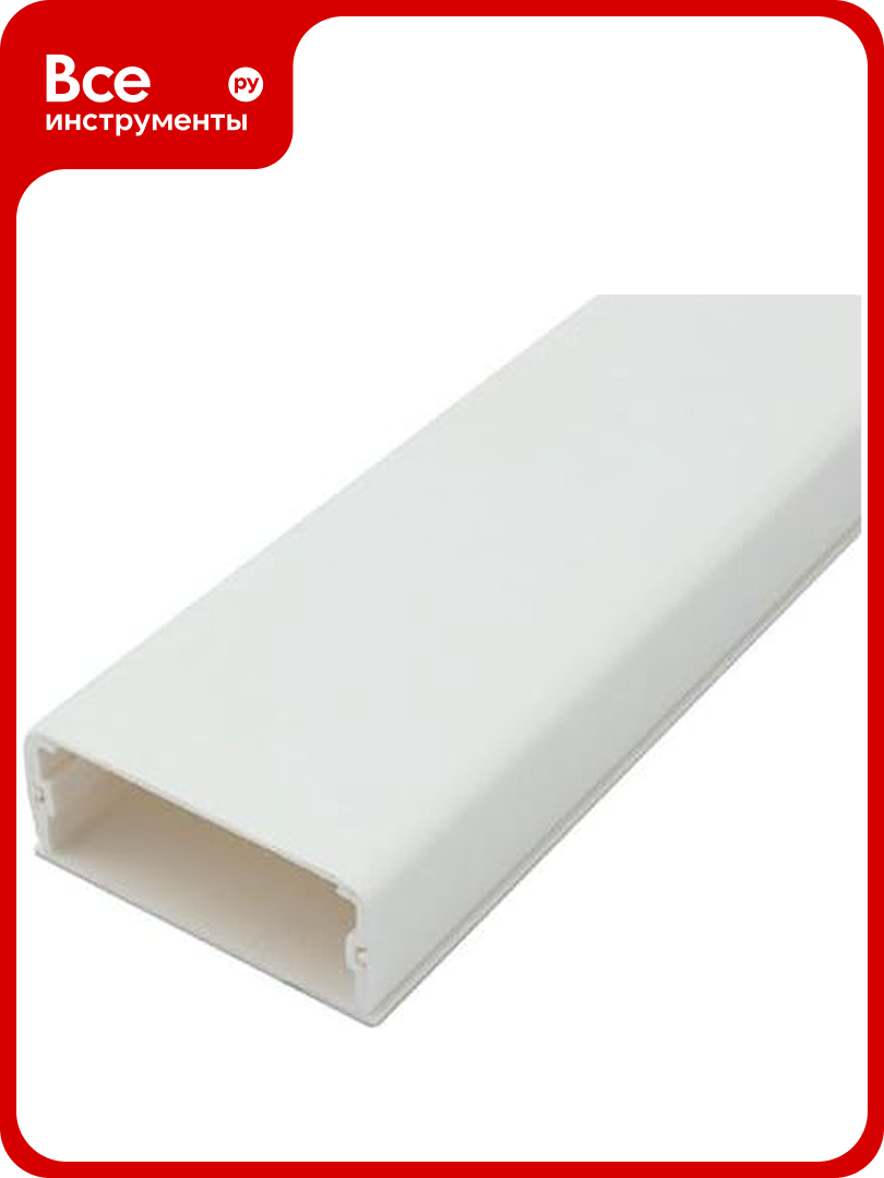 Миниканал Экопласт U-LITE40/16 40х16мм 1шт.-2м 79004-2 кабель‑канал из ПВХ с двойным замком и самозатуханием