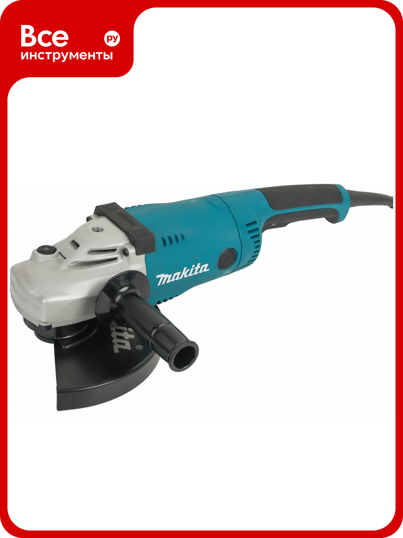 Угловая шлифмашина Makita GA9020SFK