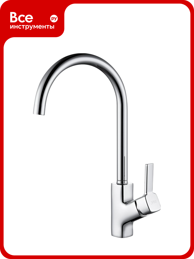 Смеситель для кухни D&K Rhein.Dusseldorf DA1492401