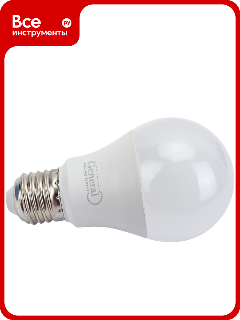 Лампа светодиодная General Lighting Systems GLDEN-WA60-14-230-E27-4500, 14Вт, 1050Лм, 230В, цоколь E27, колба А60 (груша), 4500К - нейтральный белый свет 637100