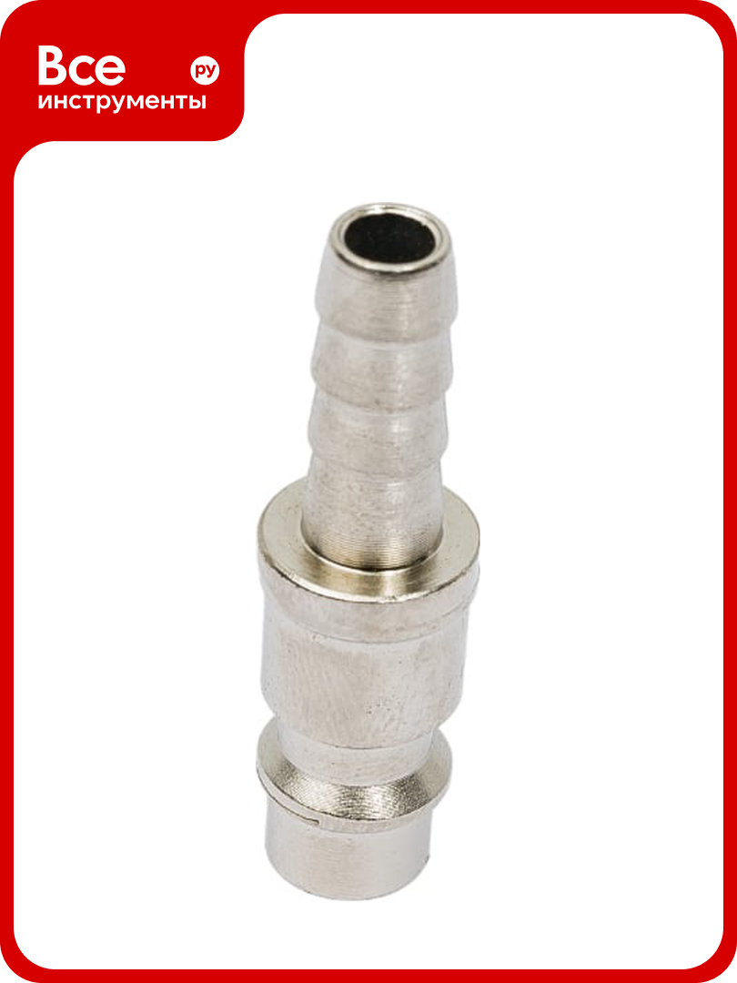 Соединение разъемное быстросъемное папа х елочка 8 мм, сталь ECO AS-M/E08