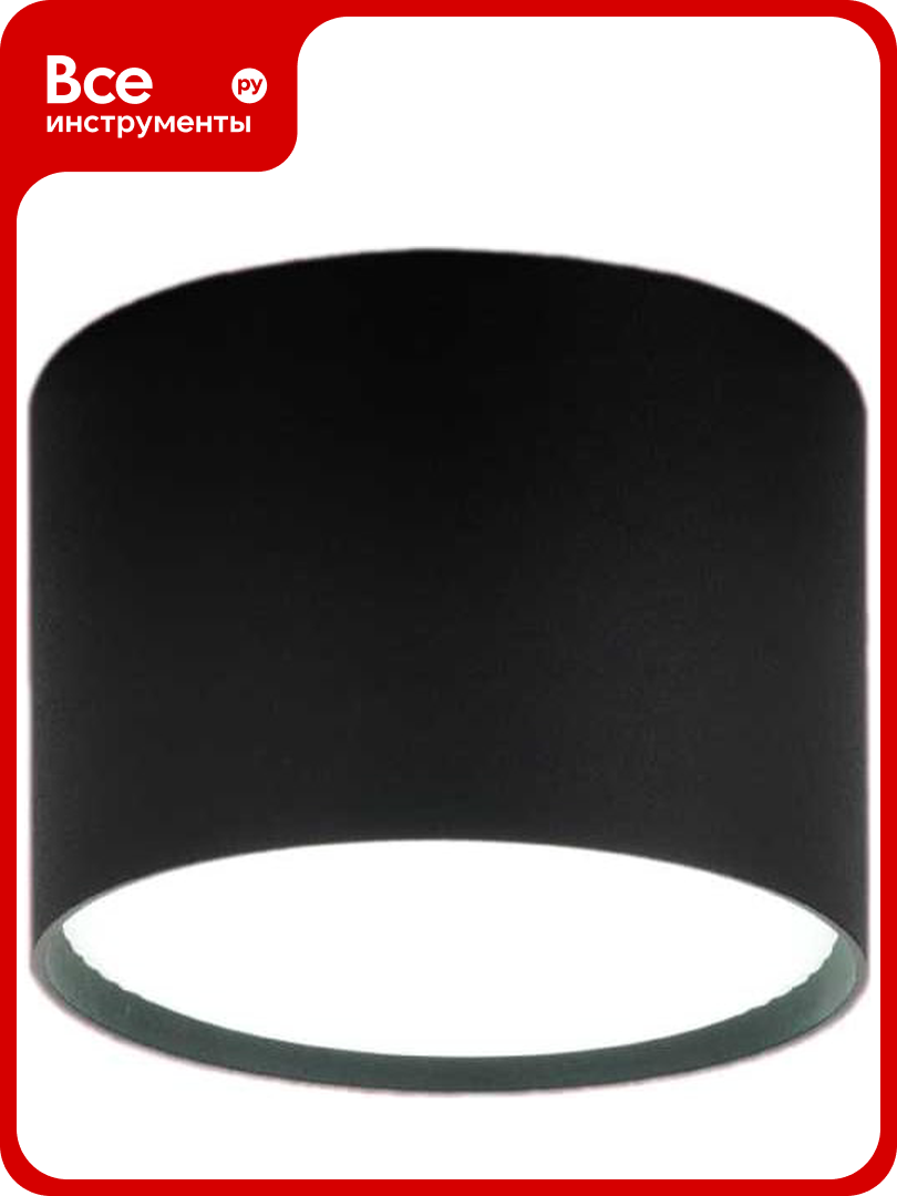 Светильник потолочный IN HOME НПБ-ЦИЛИНДР-GX53 SBM-BL 80x55мм черный 4690612056401