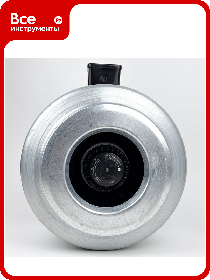 Вентилятор канальный KRAFTAIR круглый в металлическом корпусе ВКК-250М