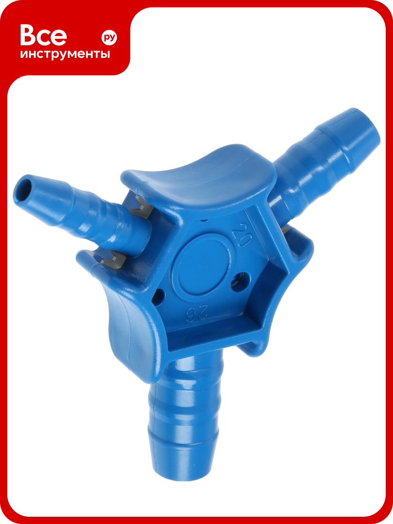 Калибратор для металлопластиковых труб тундра 16-20-26 мм 9305911