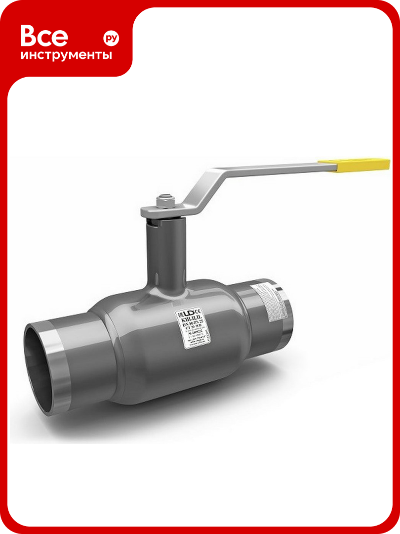 Шаровой кран LD ДУ100/80 PN25 под приварку кшцп вода L=300 мм 537298