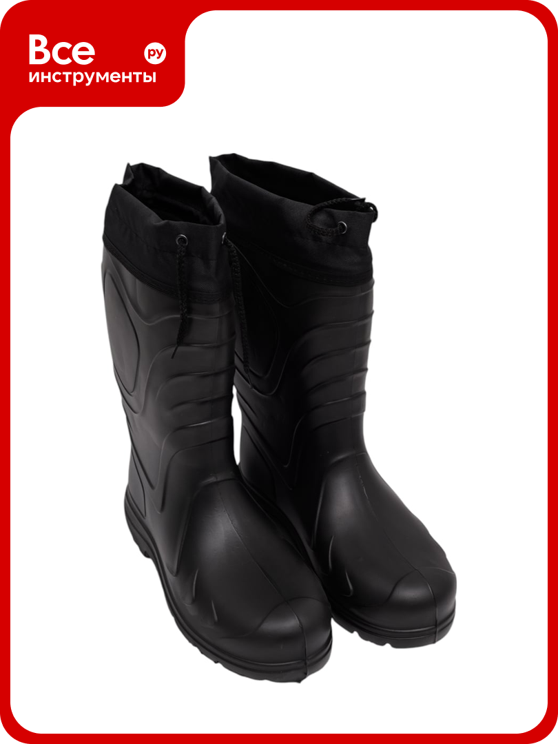 Сапоги фирма степ ЭВА Лесник -15℃, черный, 44 размер 00-00003310, утепленные влагозащищенные мужские из ЭВА и Оксфорд