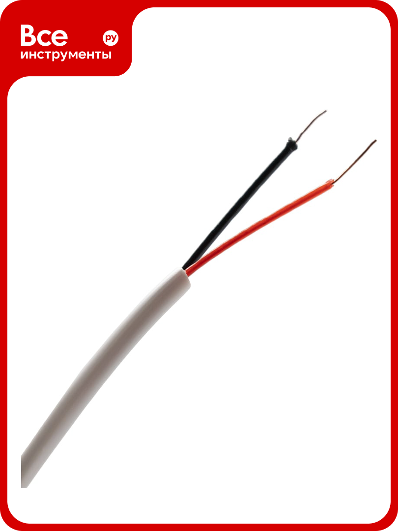 Кабель сигнальный OXION КСПВ 2x0,4 10 м медь, арт. OX-SC2x0.4-10, полиэтиленовая изоляция, белый ПВХ‑чехол