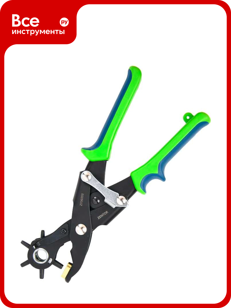 Дырокол для кожи Zentor ZT06003