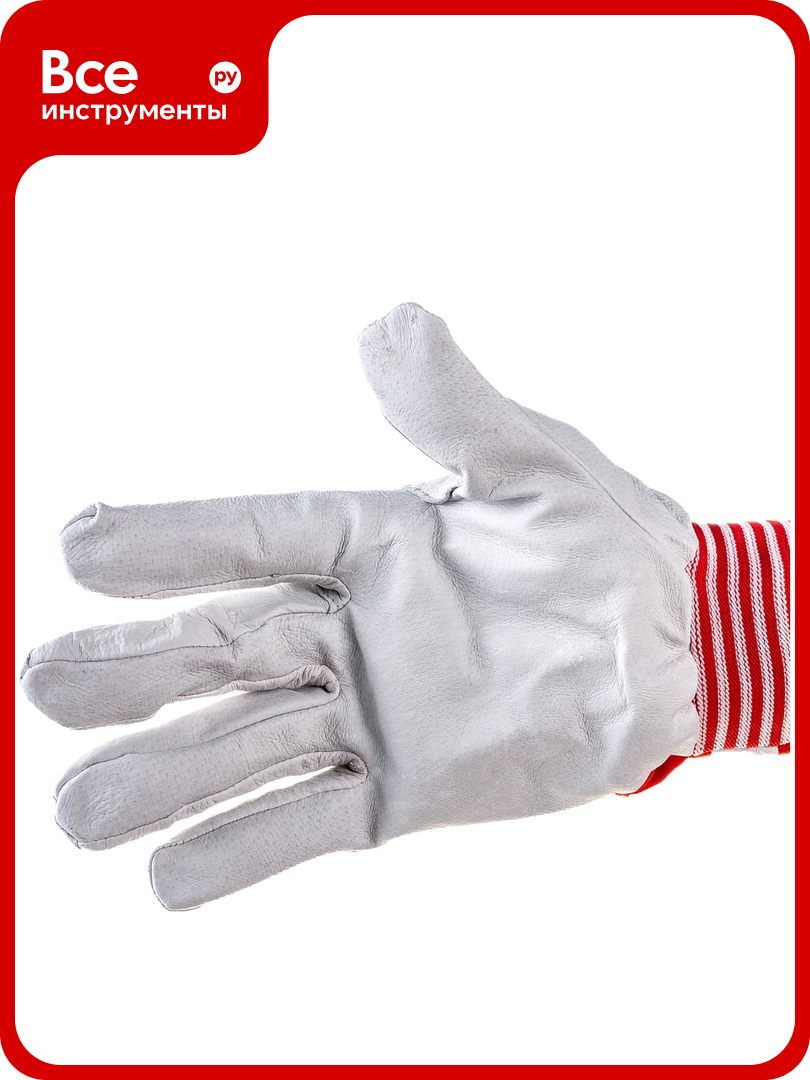 Комбинированные перчатки из козьей кожи S. GLOVES OREGON размер 10 31994-10