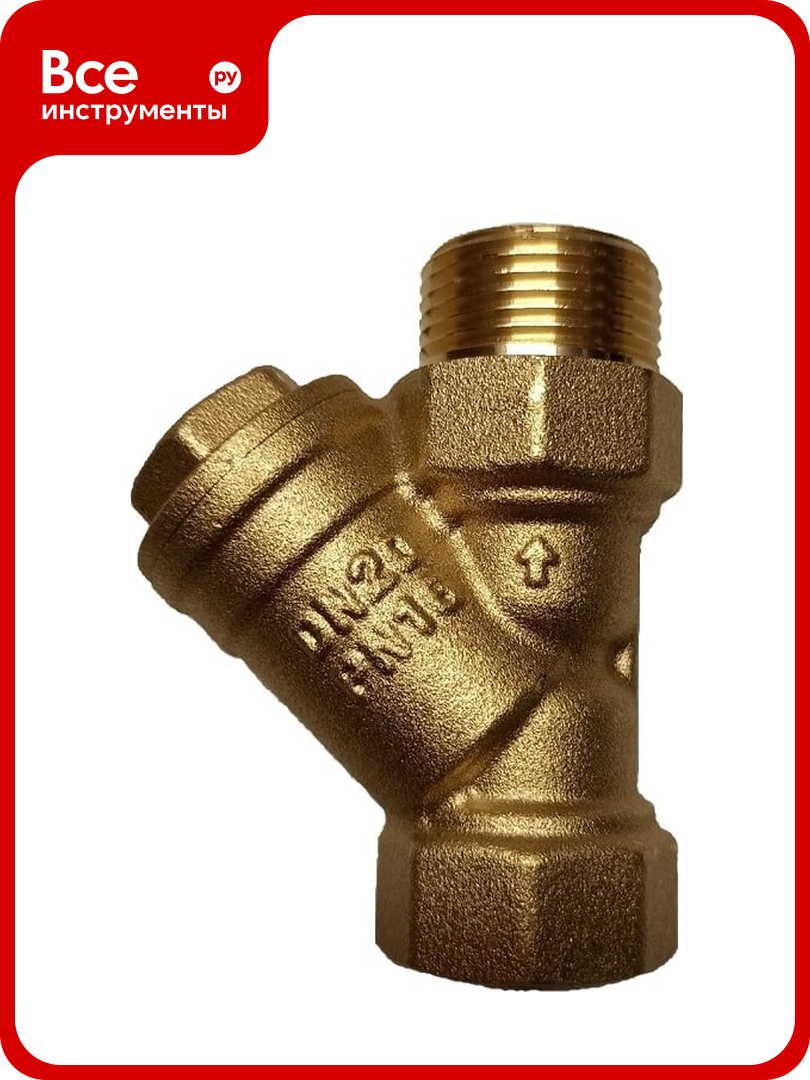 Фильтр грубой очистки PROFLINE 3/4 В/Н, У-образный УТ-00041562