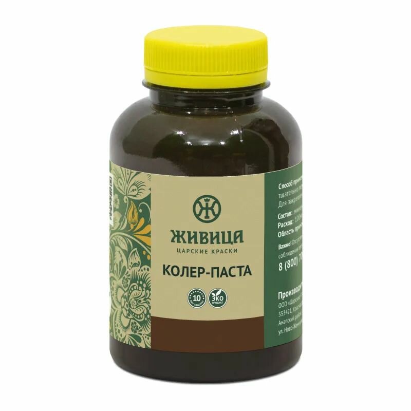 Колер для масла по дереву, цвет Черешня 171, "Живица", 0,25л