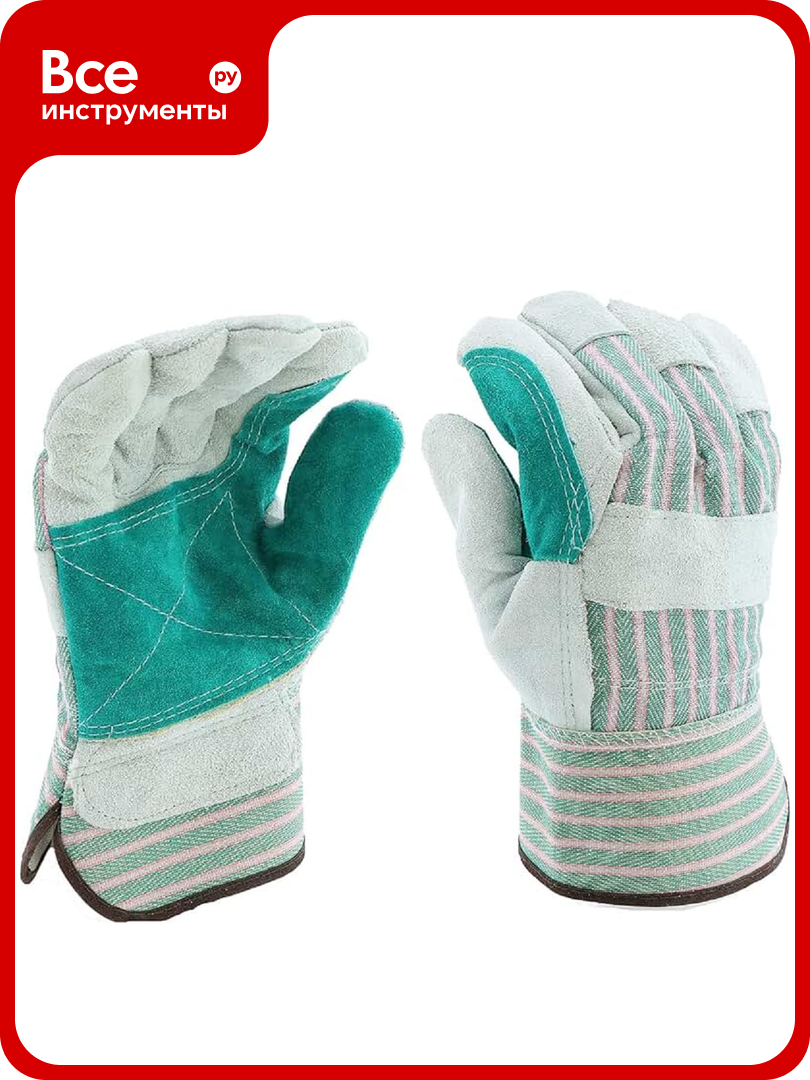 Перчатки спецснаб комби-спилковые, усиленные 0110