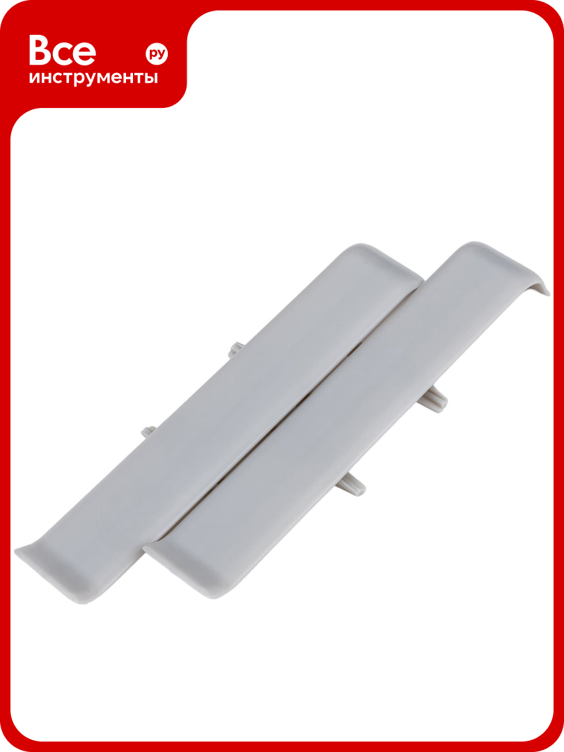 Соединитель для плинтуса DECONIKA (85 мм; 002 Светло-серый; 2 шт.) Д-П85-С-Ф2 002 СВТ СЕР