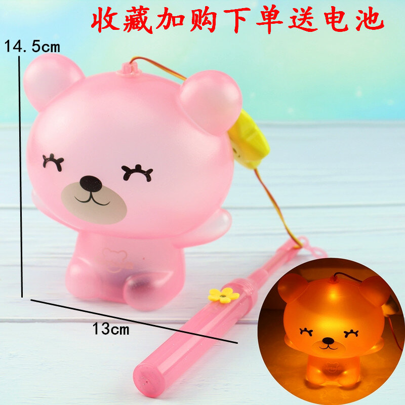 Светящийся фонарь для детей, новая модель 2024 года, ручной фонарь с мультяшным дизайном для фестиваля фонарей, маленькая утка, креативная пластиковая игрушка