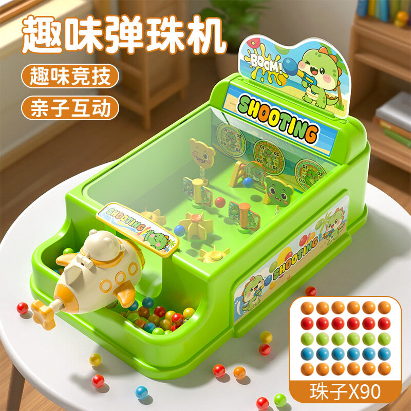 Горячая распродажа детской игры с шариками, обучающая игрушка для мальчиков от 3 до 6 лет и старше, подарок на день рождения для детей